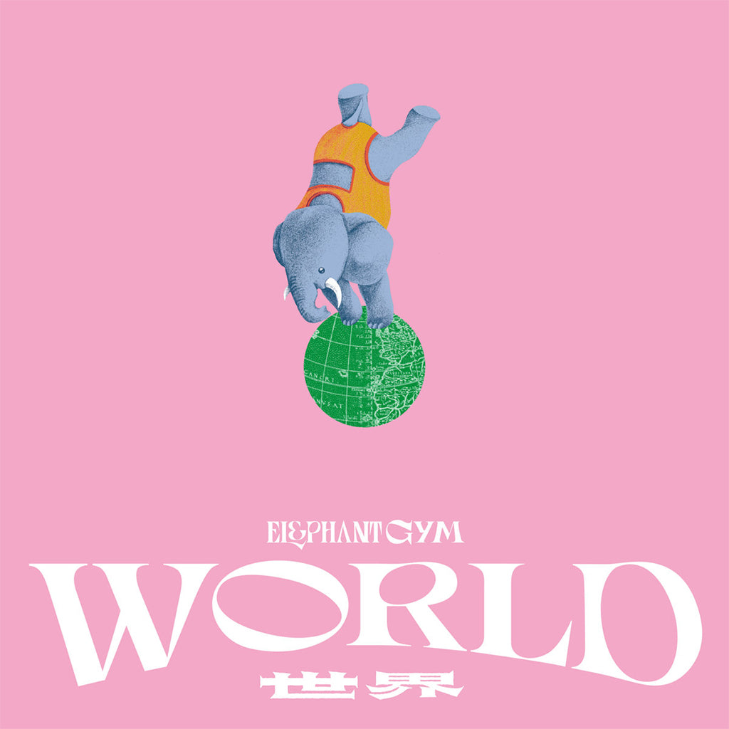 ELEPHANT GYM - World (with Fold-Out Poster and Bonus Track) - LP - Tan ...