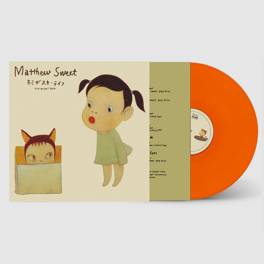 MATTHEW SWEET - Kimi Ga Suki * Raifu (Reissue) - LP - Orange Vinyl ...