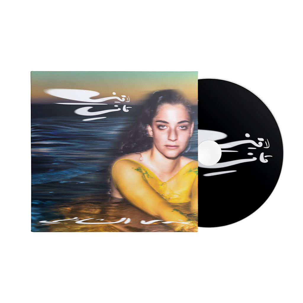 NADAH EL SHAZLY - Laini Tani - CD [JUN 6] – Spindizzy