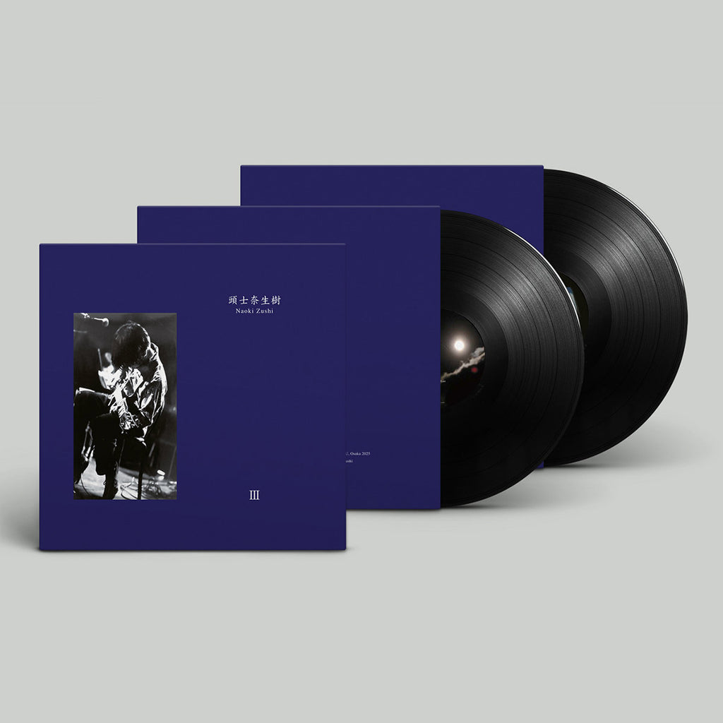 NAOKI ZUSHI - III (Repress) - 2LP - Vinyl [SEP 5] – Spindizzy