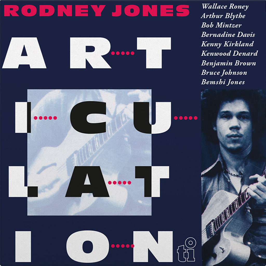RODNEY JONES - Articulation (Reissue) - LP - 180g Vinyl [FEB 21 ...