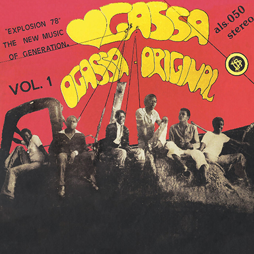 OGASSA - Ogassa Original - Vol. 1 (2023 Reissue) - LP - Vinyl ...